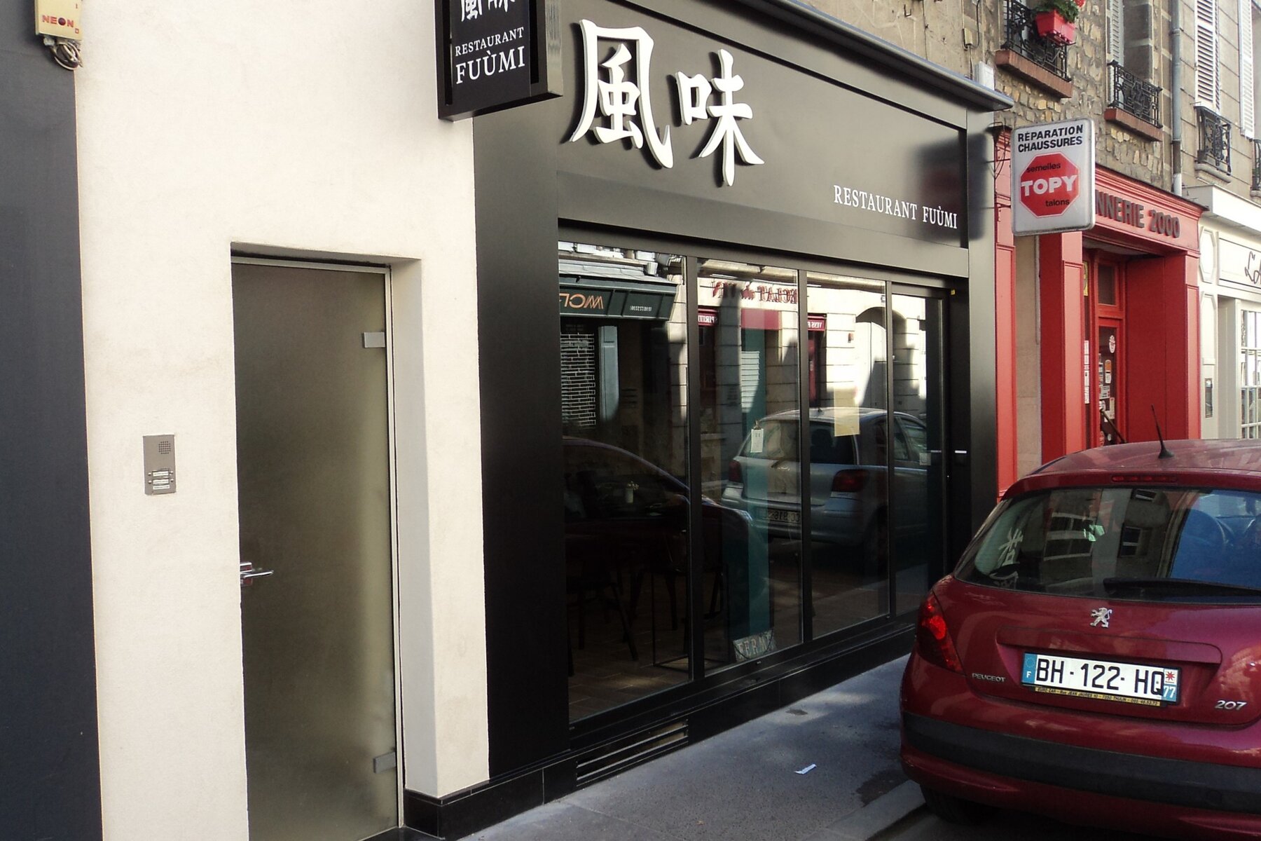 ᐅ Aménagement intérieur à Fontainebleau ≡ RESTAURANT FUMMI par Sophie ...